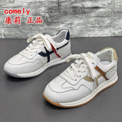 comely康莉正品撤柜断码处理春季圆头真皮系带休闲百搭舒适女单鞋