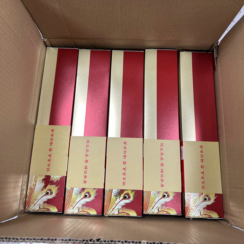 喜之源无糖燕窝饮品礼盒即食送妈妈健康营养品燕窝优质伴手礼全家