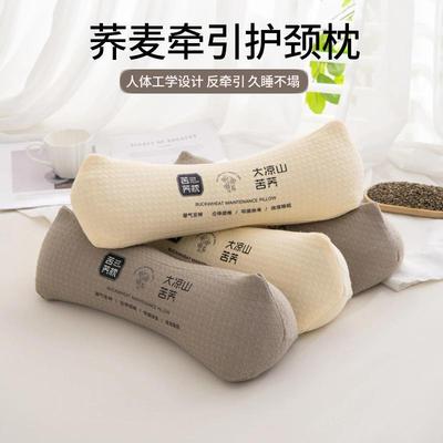 全荞麦颈椎枕护颈大凉山苦荞菱形