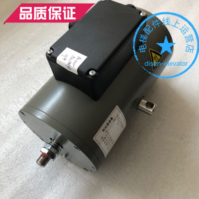 原装苏州通润GTW2曳引机抱闸DZE-14E抱闸制动器 康力DZE-14E抱闸