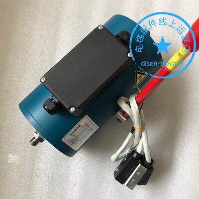 原装通润GTW2主机抱闸DZE-14E制动器 康力 蒂森 快速DZE-14E抱闸