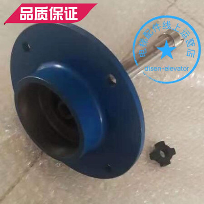 原装奥的斯主机DAA20220AJ GETM3.0M主机编码器联轴器编码器托架