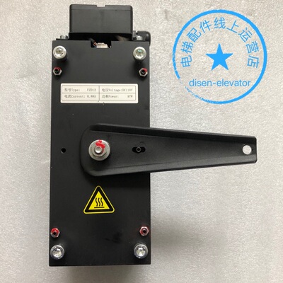 FZD12制动器 通润制动器 GTW7 GTW8 GTW9电梯制动器抱闸 康力抱闸