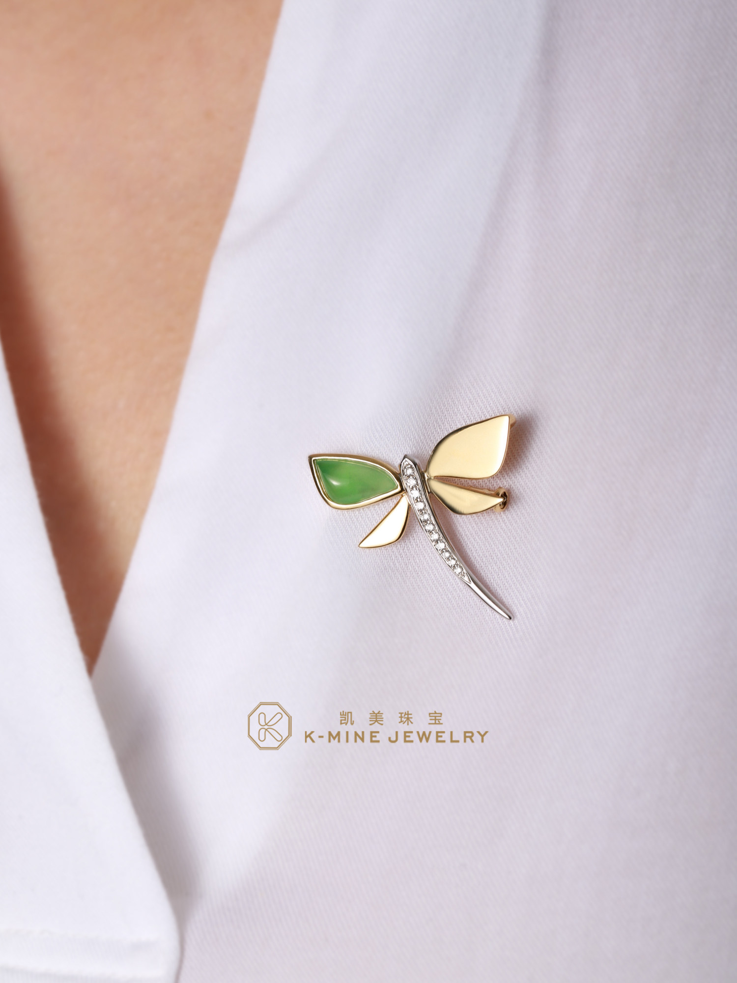 凯美珠宝18k金天然翡翠钻石蜻蜓胸针吊坠女端庄大方两戴款可定制