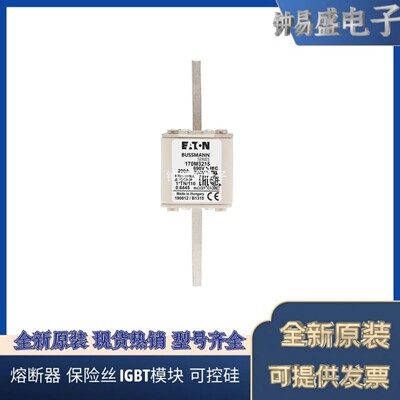 出售Bussmann熔断器170M3214   3215  3216   3217  3218  3219