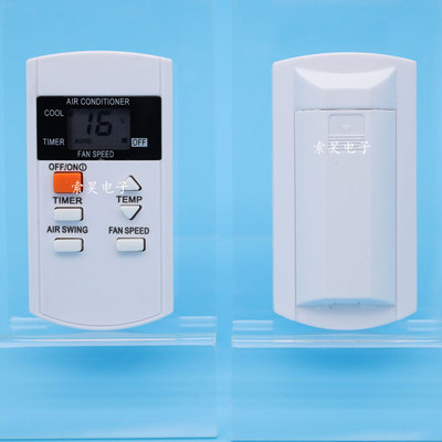 适用于松下空调冷气机遥控器 A75C3740 A75C3733 英文版