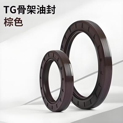 TF40*68*10/TF40-68-12油封