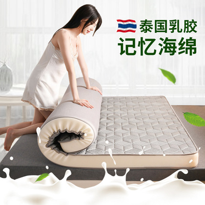 High-quality latex mattress hotel thickened cushion床垫
