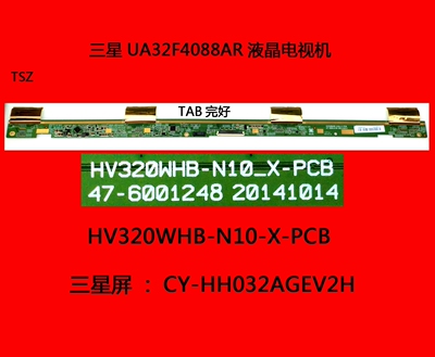 三星UA32F4088AR电视机屏板屏边板HV320WHB-N10-X-PCB
