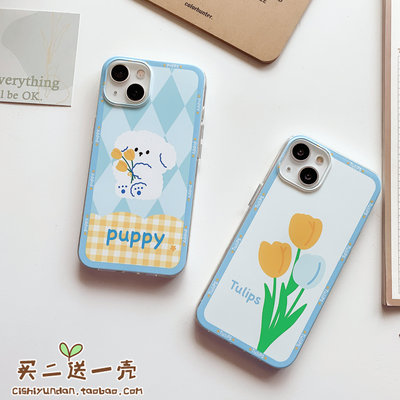 苹果111213promaxtpu