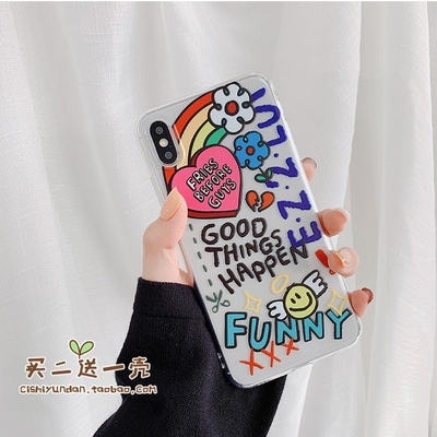 华为NOVA5Z涂鸦ipro手机壳适用畅享20pro荣耀X10畅玩9A30青春版软