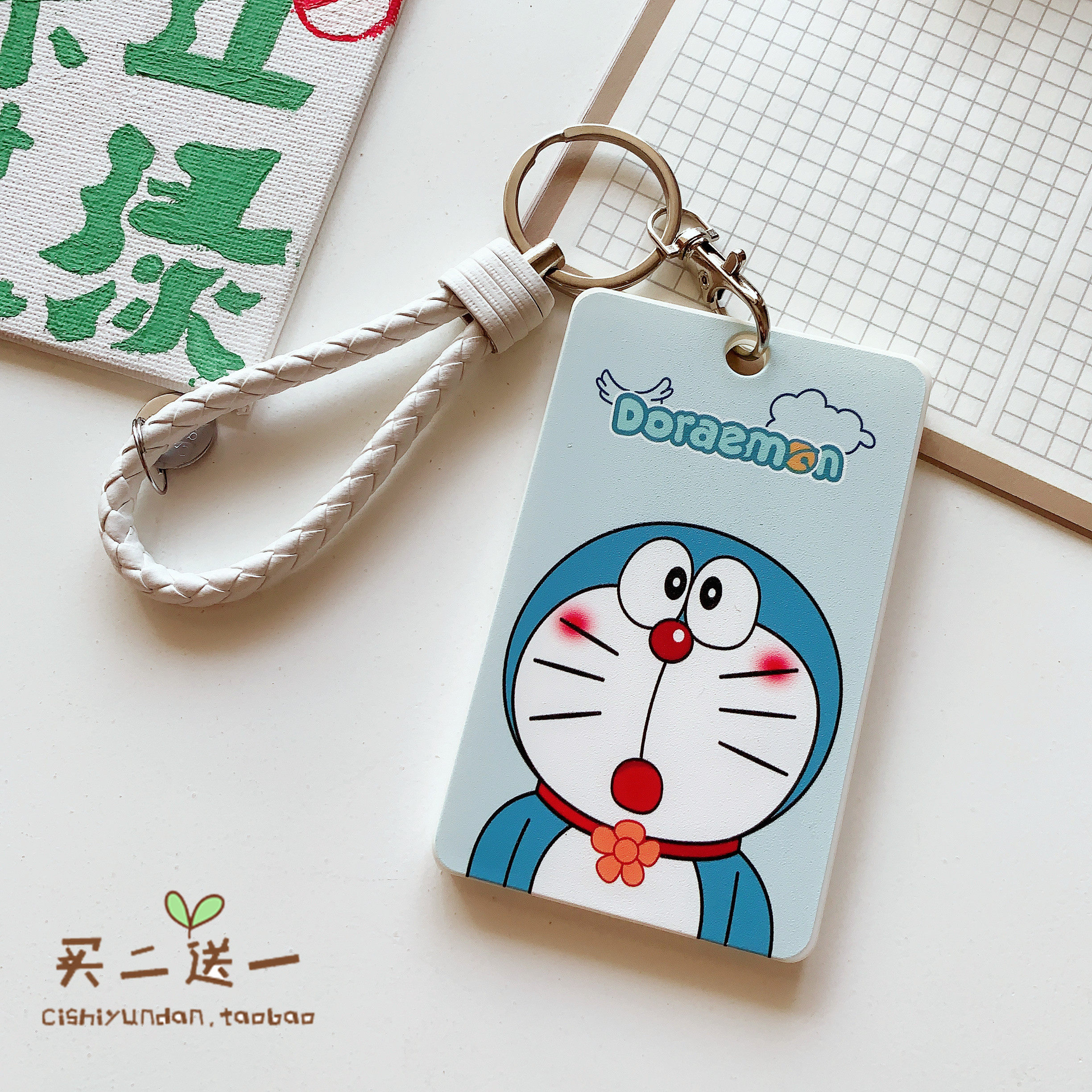 ins可爱硬壳可爱公交地铁卡套饭卡门禁学生证件胸牌校园卡保护套