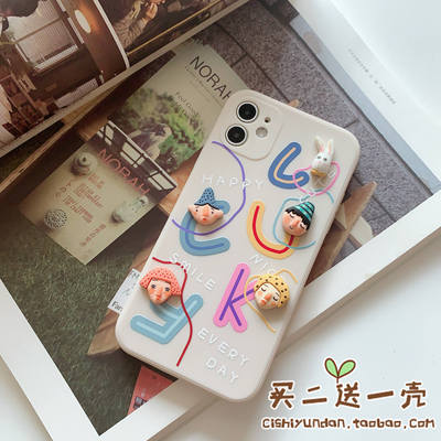 tpu苹果情侣121114xsmax