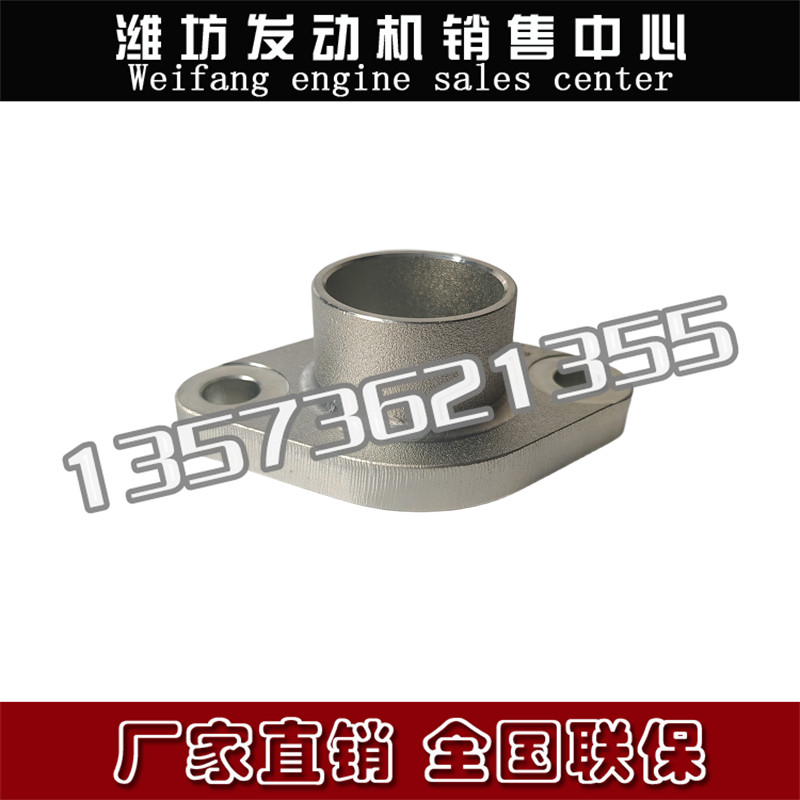 潍柴WD615船用WD10水管接头WP10船机612600140023热交换器水箱管