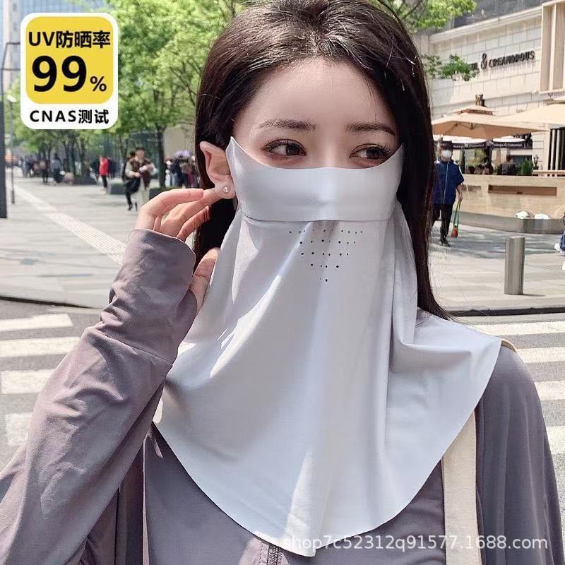 无痕多透气孔防晒面罩防紫外线冰丝薄款面纱遮阳口罩护颈一体口罩