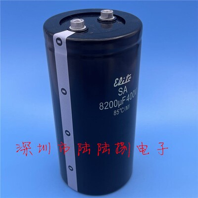 SA立隆大功率变频器滤波电解电容
