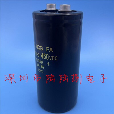 HCGFA450V1000UF电解电容