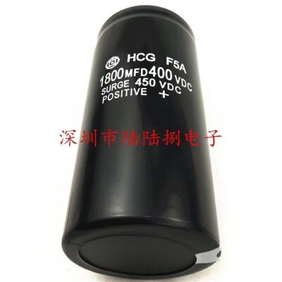HCGFA1800uF450V电焊机电容