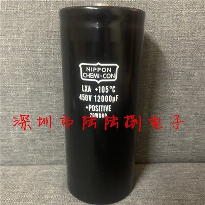 NIPPON450V12000uF电容变频