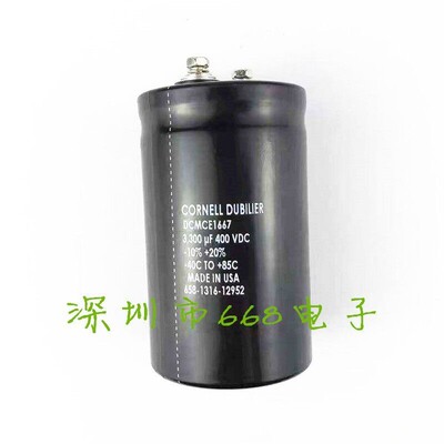 DCMCE16673300uF电解电容变频器