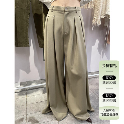AUTISEMINARIO现货⽺⽑阔腿裤