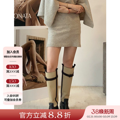 CelloSonata皮草扣带长靴