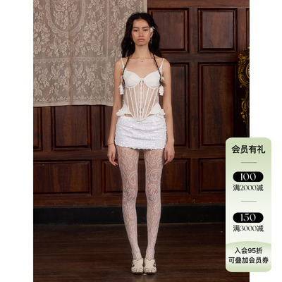 Deplumer 25AW新品 吊带修身蕾丝上衣波西米亚风白色亮片超短半裙