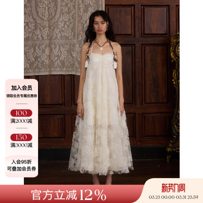 Deplumer 25AW新品 度假风贝壳胸绣花纱吊带连衣裙纯色仙女长裙