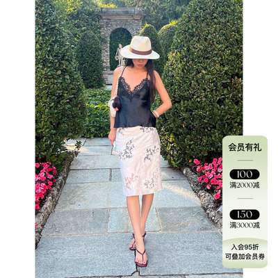 Deplumer 25AW新品 法式蕾丝边醋酸吊带黑色百搭美背上衣显瘦内搭
