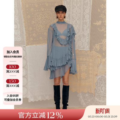 Deplumer 25SS新品 荷叶边长袖经典衬衫女设计感微透垂感内搭胸衣