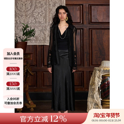 Deplumer 25AW新品 黑色缎面醋酸斜拼鱼尾半身裙垂感气质显瘦裙子