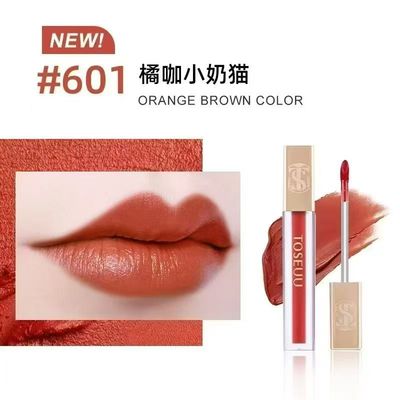 唐色千秋水光桃汽甜心唇釉