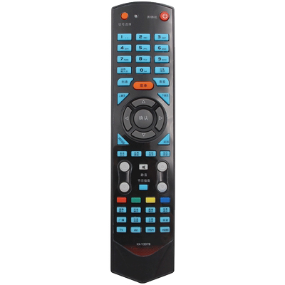 康佳电视遥控器包邮送电池