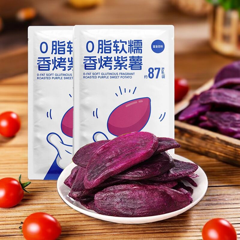 鲨鱼菲特0脂软糯香烤紫薯块60g真空包装原味袋装薯类制品健康零食