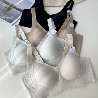 贝莱娅无痕轻提衣吊带文胸软提拉