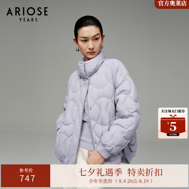 ARIOSEYEARS冬季新A版一手长90%白鸭绒羽绒服保暖外套冬31030076
