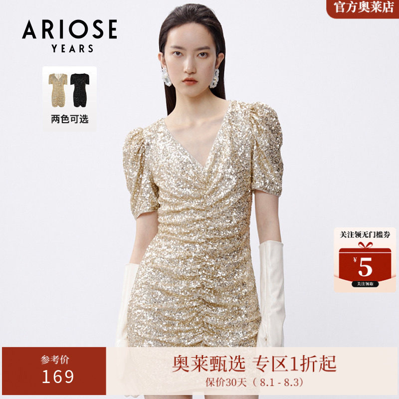 ARIOSEYEARS春款亮片V领抽皱羊蹄袖包臀气质连衣