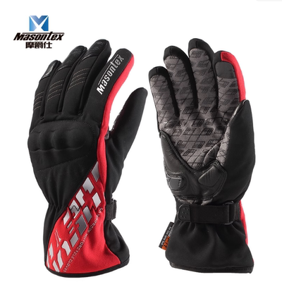 摩爵仕摩托车手套加绒触屏防水