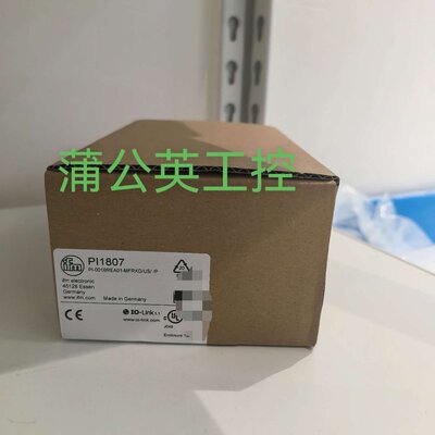 议价IFM压力传感器PI1807PI1707PI1806
