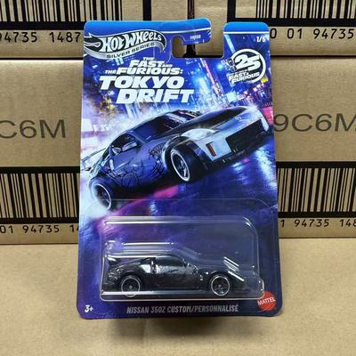 风火轮HNR88银标高普速激日产350Z S13 西尔维娅S15普利茅斯车模