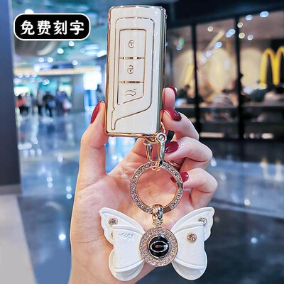 广汽传祺钥匙套新款ga4/ga6GE3/gs4/gs5/gs3钥匙扣高级感壳包男女