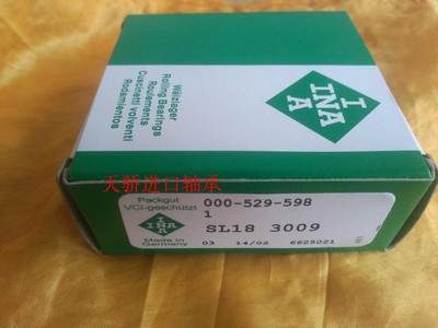 德国轴承满装滚子高温TJZ