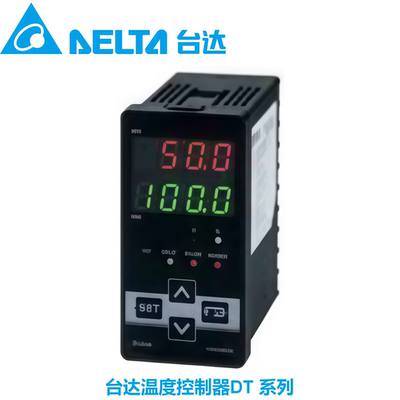 台达DT系列温控器多型号可选