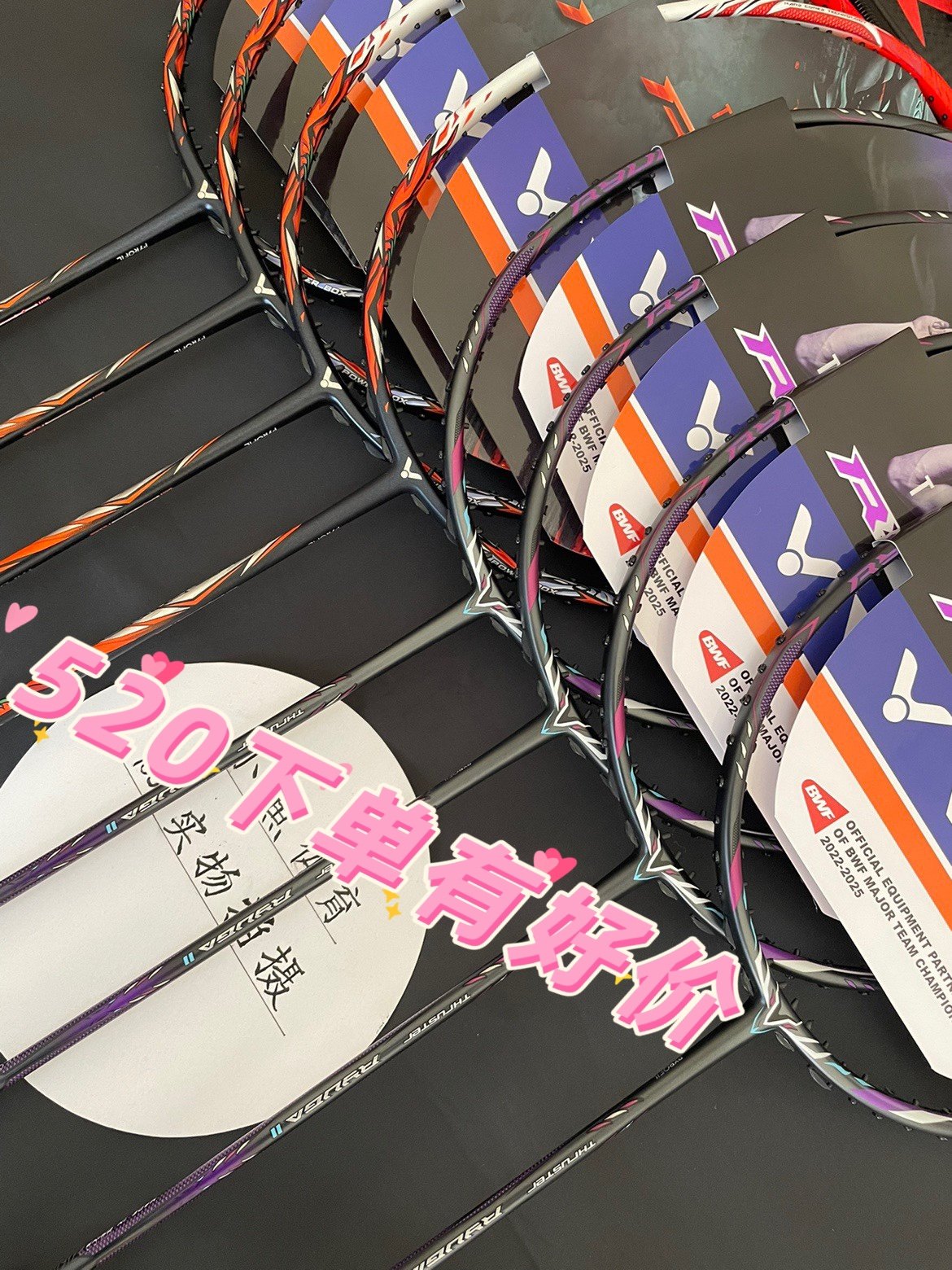 BRAVE SWORD 12 SE 亮剑12se BRS-12 - 中羽在线