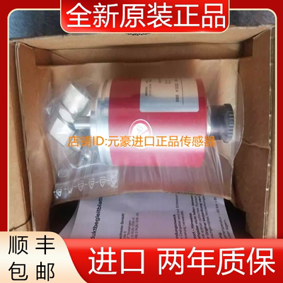 帝尔编码器 CEV65M-01650 全新原装正品 议价