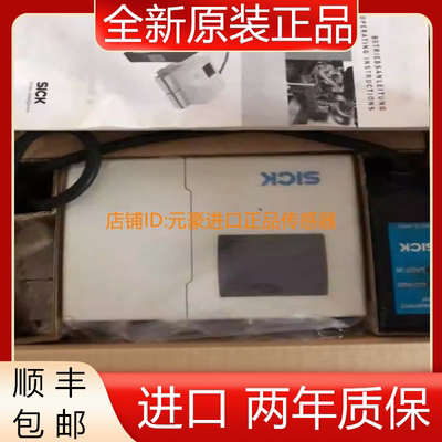 SICK激光放大器AOD-P1 6028960原装正品 议价