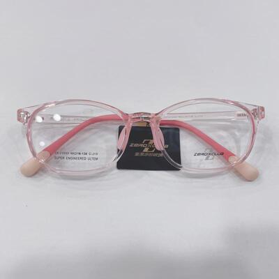 皇家乐园眼镜架 ZEROXCLUB/超轻硅胶鼻托可调儿童眼镜框 ZX-21033
