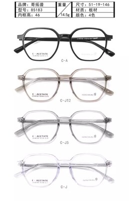 哥拓普眼镜架 levelnine/配近视TR90超轻潮流文艺眼镜框 LV-85183