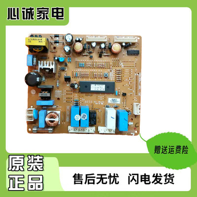LG电脑板GR-C20736871JR1045W/V