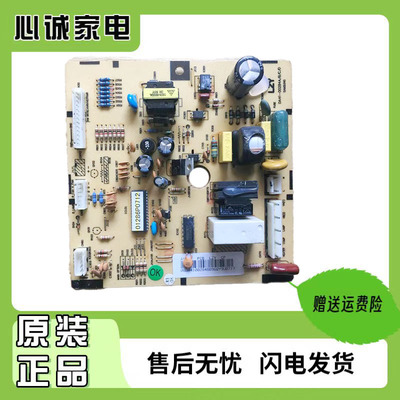 三星主板DA41-00284ABCD-230MKG